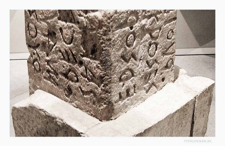 Alphabet | Ursprung und Entwicklung der Schriftsysteme